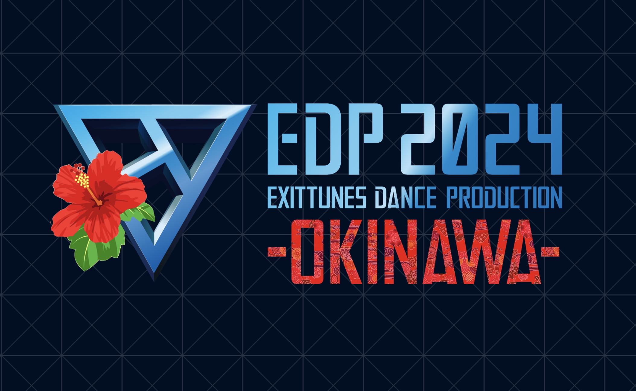 EDP2024 -OKINAWA-